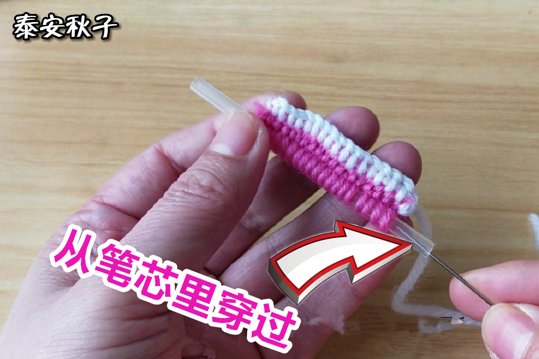 不穿的旧毛衣有妙用!拆下毛线,缠着笔芯一缝:不光简单,还漂亮