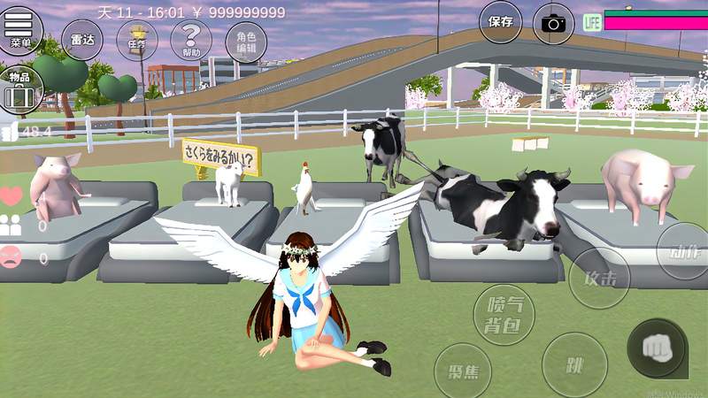 樱花校园模拟器:让农场的动物体验一下家的感觉,给它们安排了床