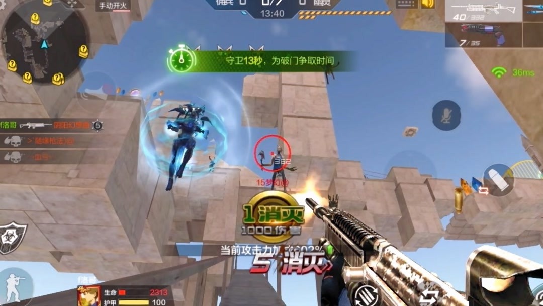 CFM生化追击:变身救世主一丝血秀走位,19个幽灵一直追着我抓!