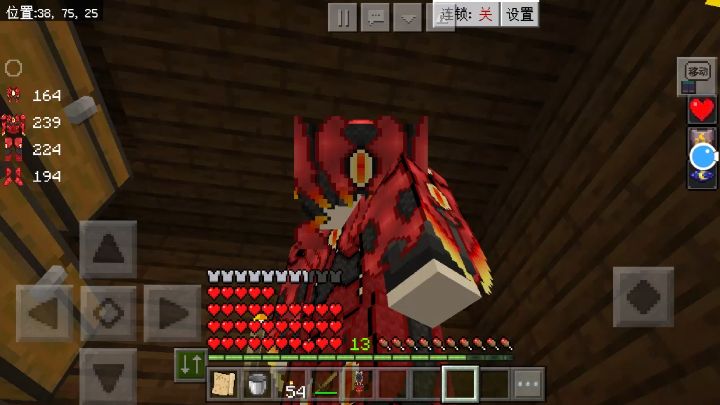 我的世界暮色森林娜迦传说3:临时建好农场基地种好了莱去挖矿