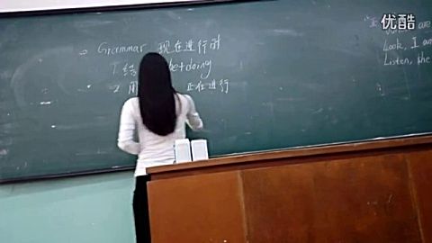 现在进行时小学试讲 (2)