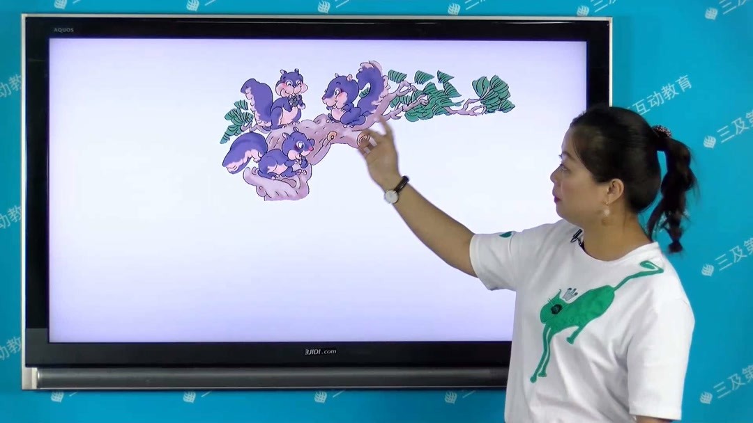 认识加法 (第三单元) 一年级数学(上册)