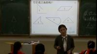 《认识三角形》(一等奖)-小学数学优质课(2019)