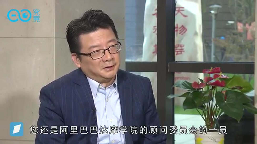 乔治·丘奇或搭建达摩学院和华大基因的合作桥梁