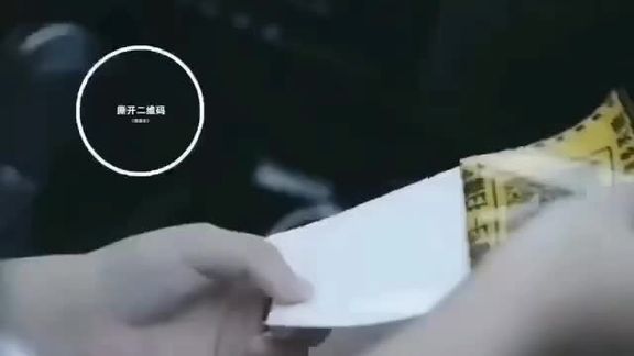 ...遭受骚扰的漏洞,微挪车帮您信息私密性,提升挪车时效性,让临停更有序