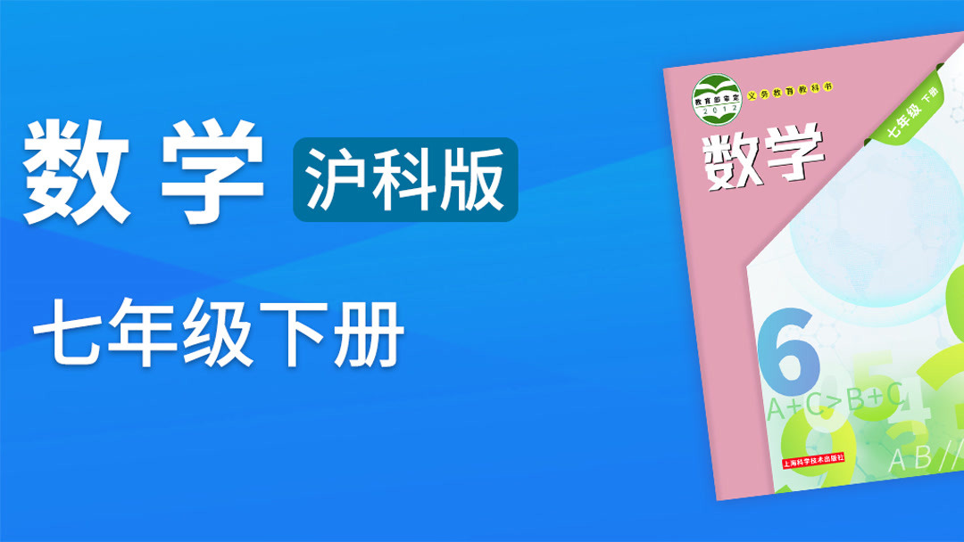 13、多项式与多项式相乘