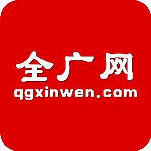 全广网 