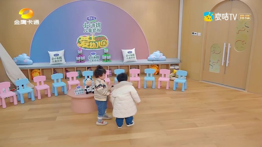 #爱上幼儿园##金鹰卡通#【微直播】入园就斗殴?