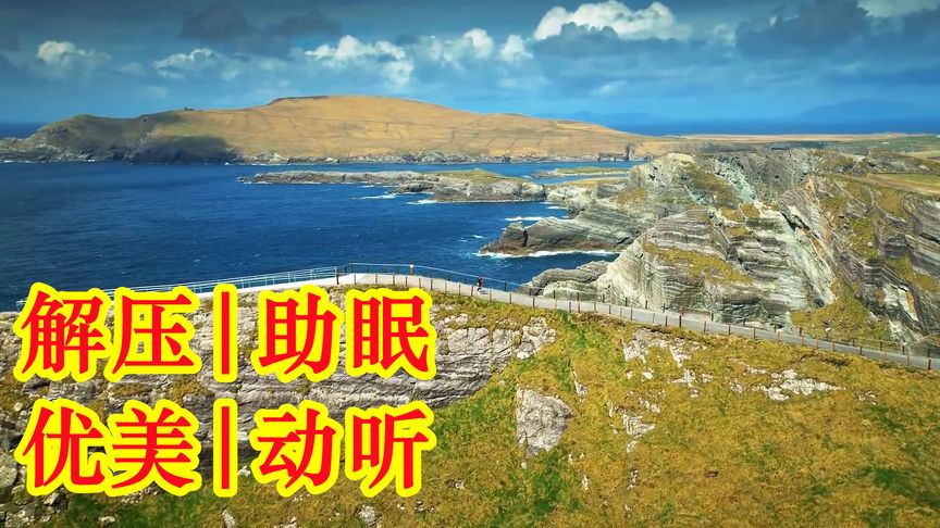 轻松舒缓解压:生命本身没有任何价值,其价值在于如何使用