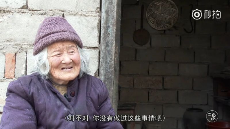 南京大屠杀80周年采访 全国幸存抗战老兵