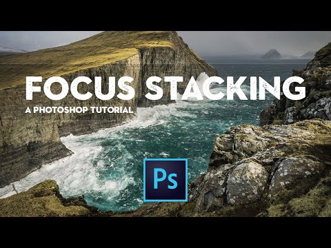 如何以简单的方式在Photoshop中聚焦堆叠照片