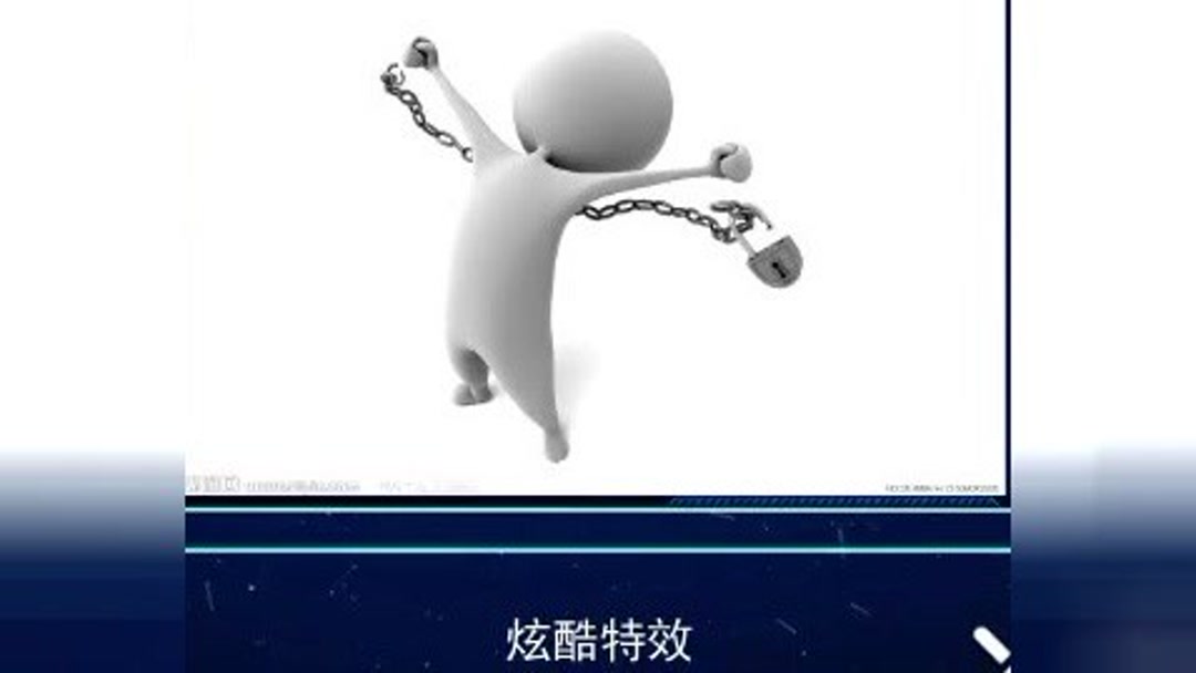 手机软件制作视频