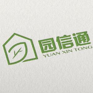 园信通 