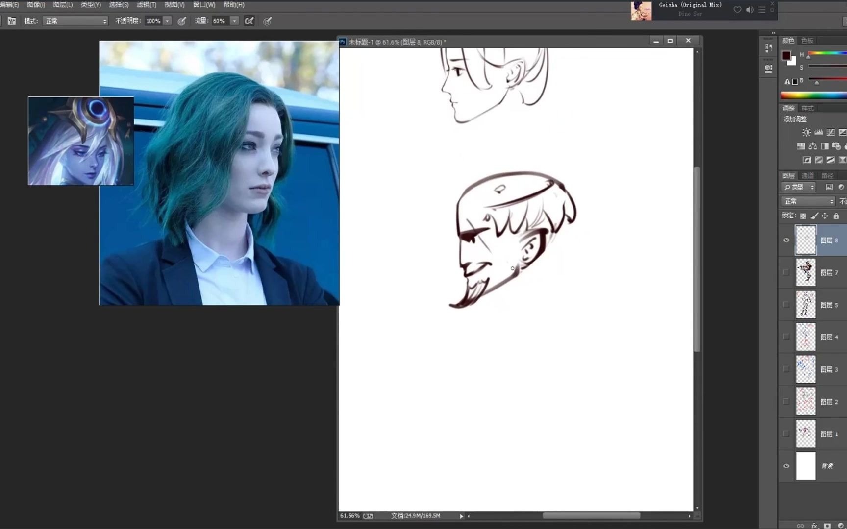 【板绘新手教学】ps板绘高光 板绘怎样给黑白稿上色