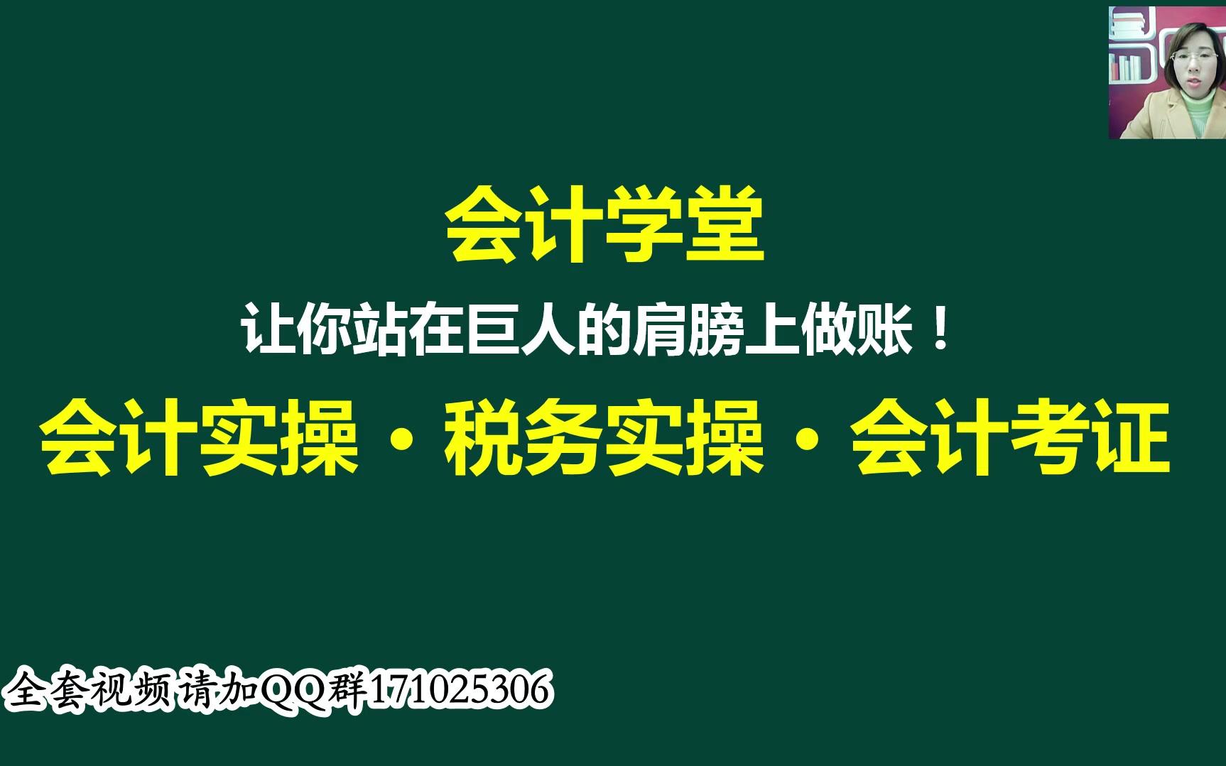 增值税一般纳税人_一般纳税人和小规模_小规模纳税人怎么变成一般...
