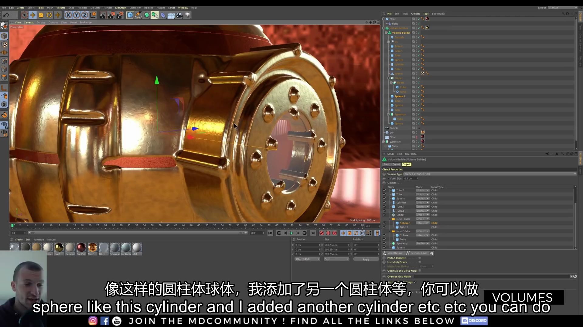 【C4D多玩】强大的体积建模功能,国外大神Motion Designers ...