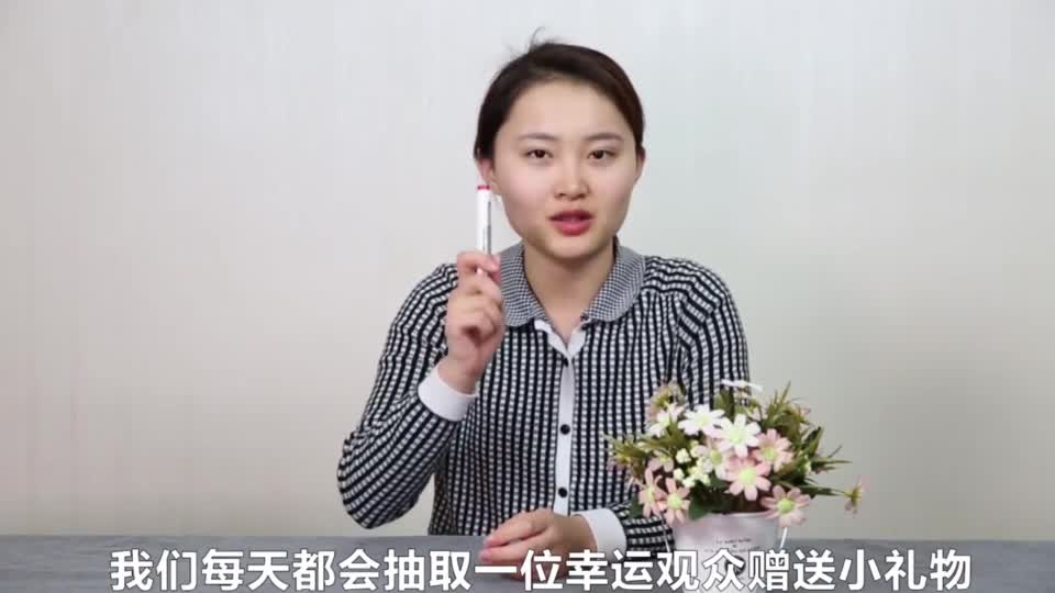 微信秘技:windows电脑版微信也能识别二维码?