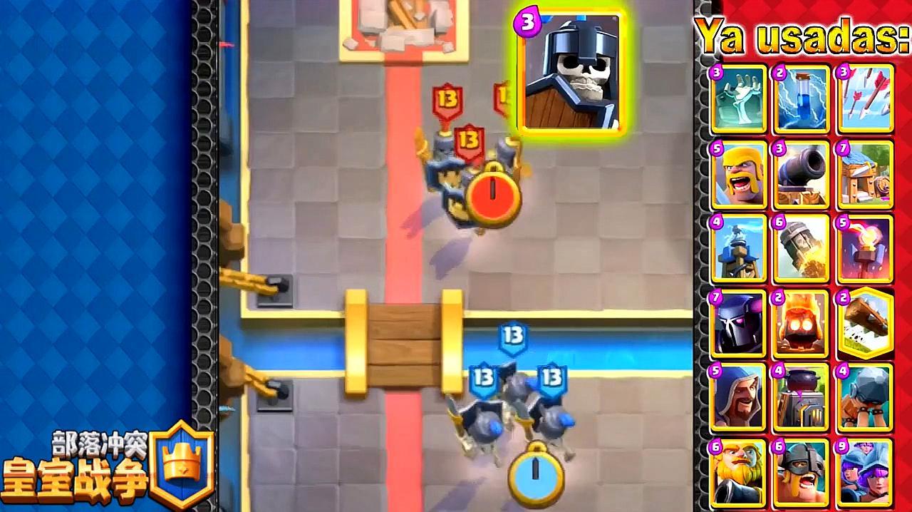 皇室战争:红蓝同等级同卡牌单挑,谁更强?