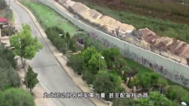 以色列将无法生存!伊朗:他们是恶性毒瘤,必须切除