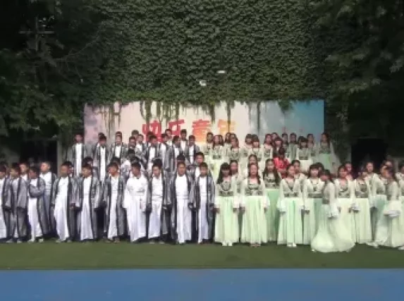 2017毕业班表演-凉凉