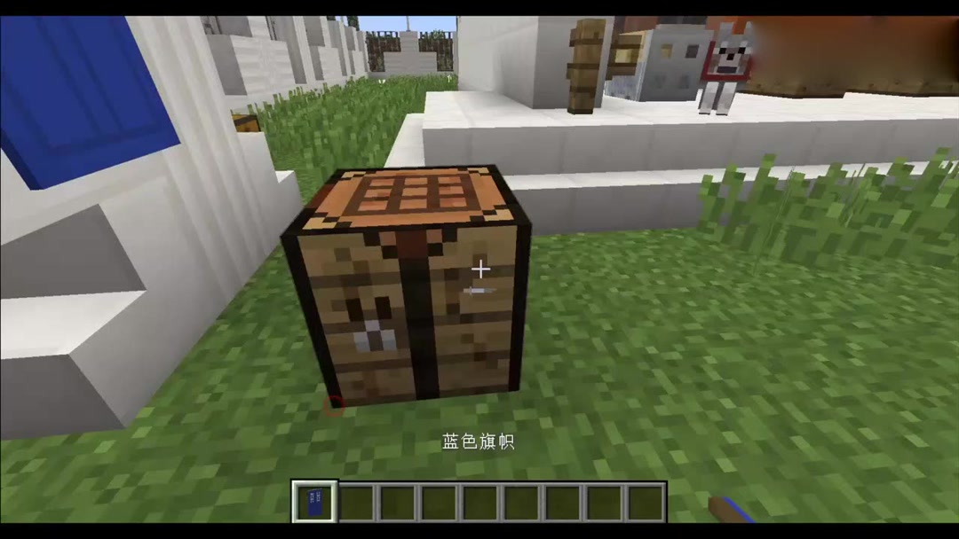 汤汤我的世界旗帜小教程:怎么样做傻笑与大门旗帜