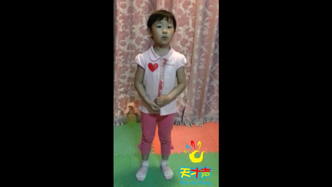 小主持人培训教材 小主持人演讲稿 小主 持人自我介绍 对花歌