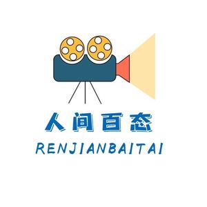 海宝聊漫呢 