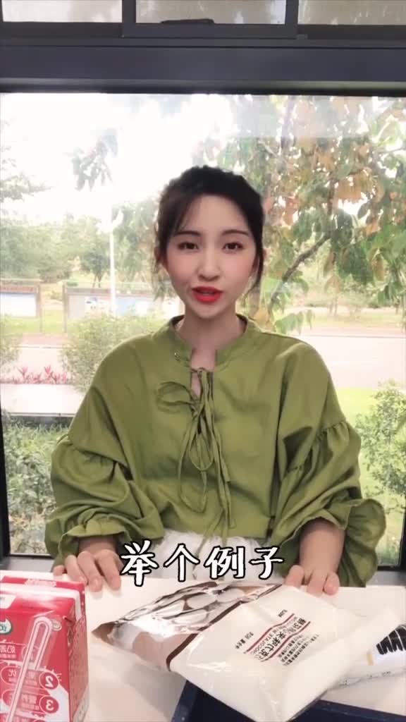 燃烧我的卡路里卡路里 10s就能get到食物卡路里的计算方法,快速收藏...