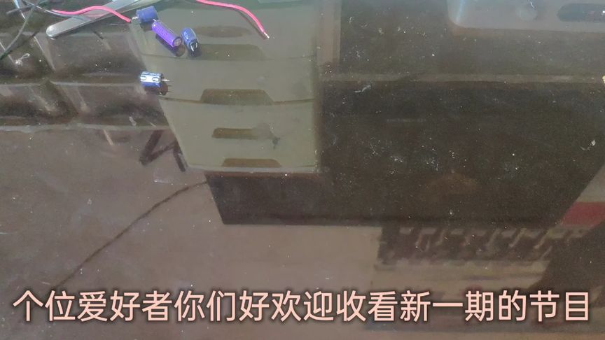 这期讲一下电扇电机接线定义