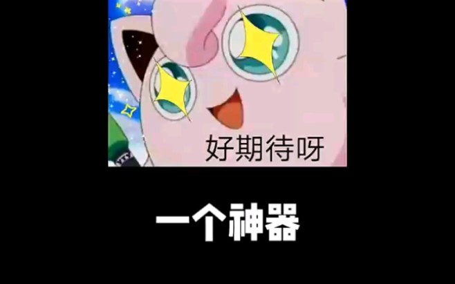 ...再用仿制图章和内容识别了,赶快试试这个神器!一秒去除多余物体#PS...