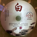 @风火轮@ 