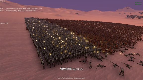 史诗战争模拟器:德国士兵大战黄金甲战士