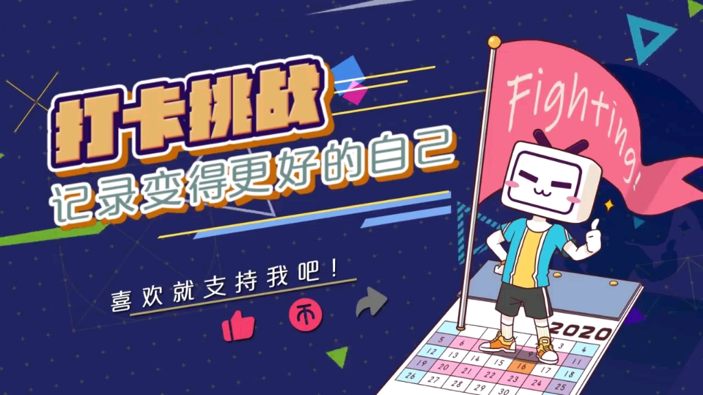 穿越火线64位个人设置(提高fps值 特别是在100以下)
