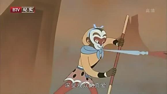 中国早期动画电影回顾,上海美术电影制片厂必出精品