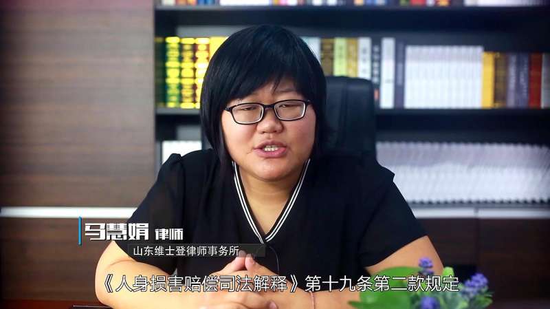 交通事故医疗赔偿有后续治疗费吗?交通事故赔偿有后续治疗费吗?