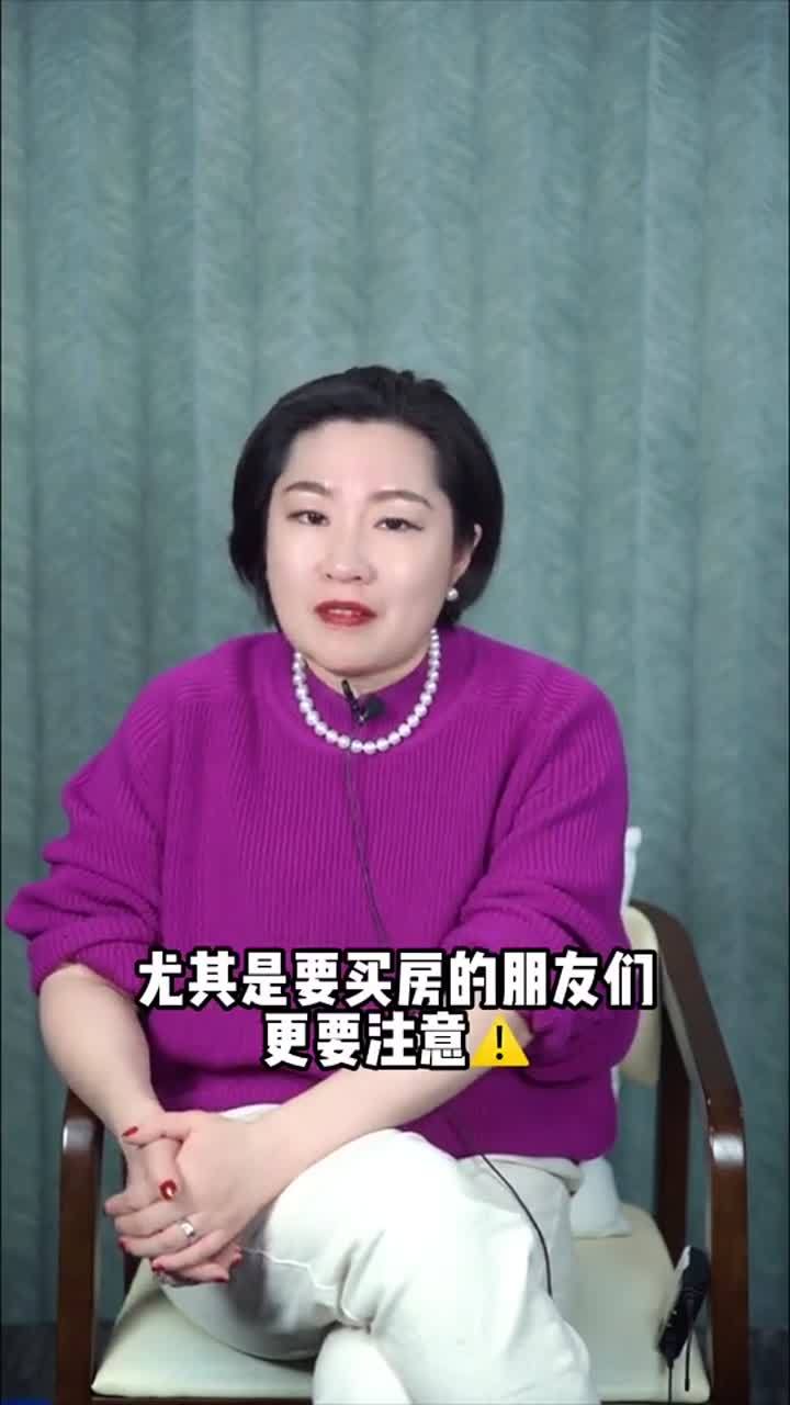 最严个人征信降临,对你影响巨大!征信 硬核时代 热门