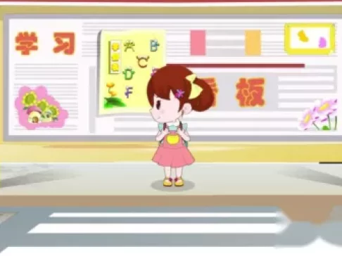 暑假安全不放假-传统-小葱-美乎动画