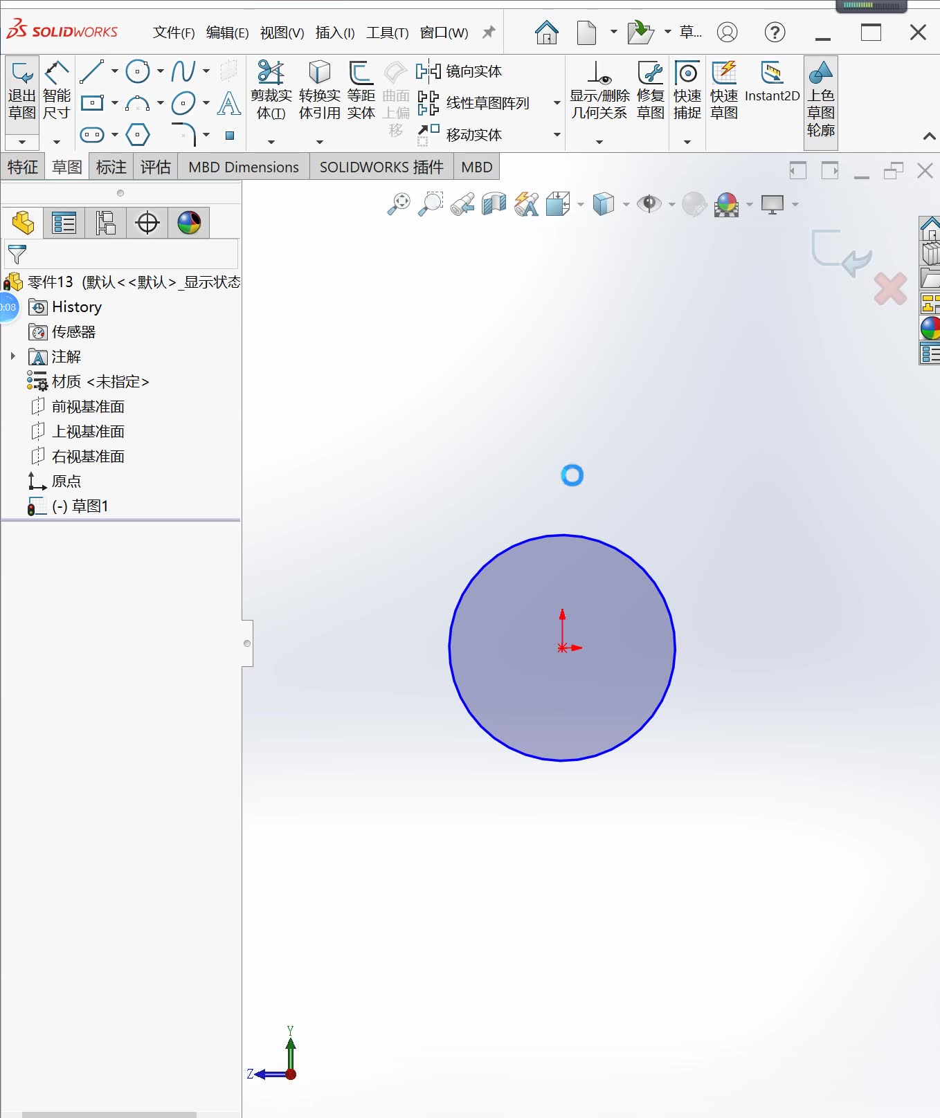 SolidWorks的一些功能