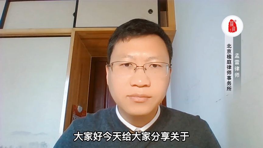 因法律法规的变化要求解除国有建设用地使用权出让合同,是否支持