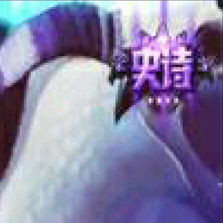 亚威84047 
