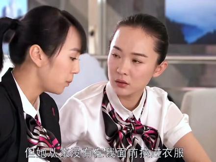 ...为了变美去美容院整容,没想到遇到黑店,手脚被绑起来按在了手术台上...