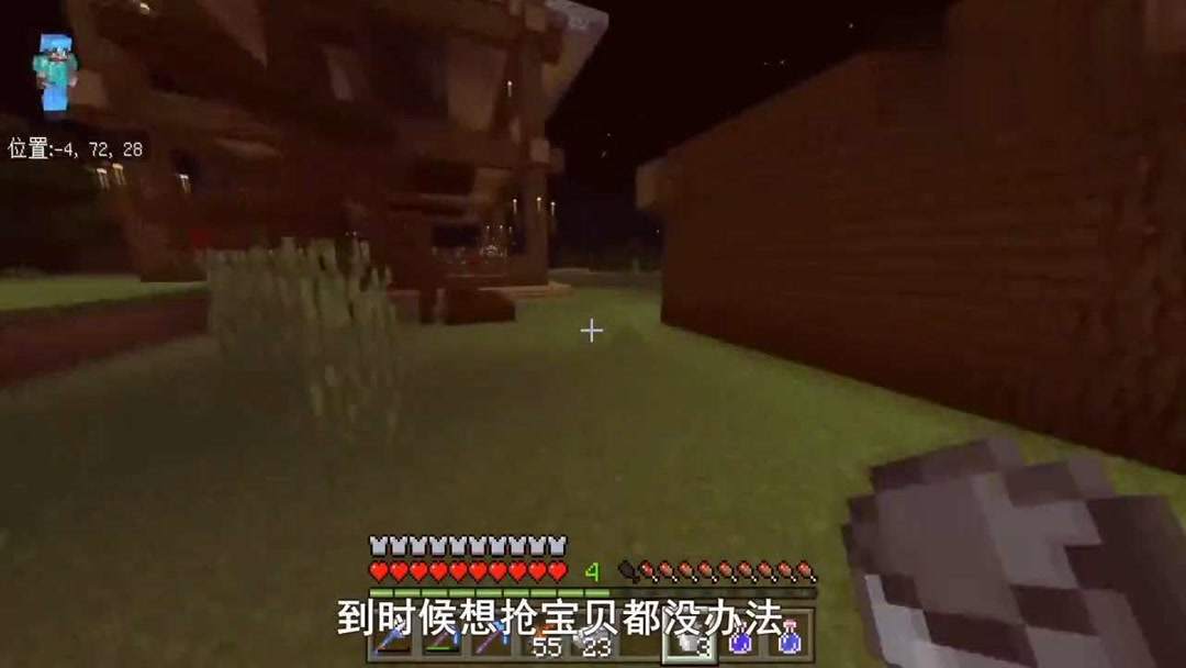 我的世界:带着三叉戟进入海底神殿,我在水下已无敌,快来看看