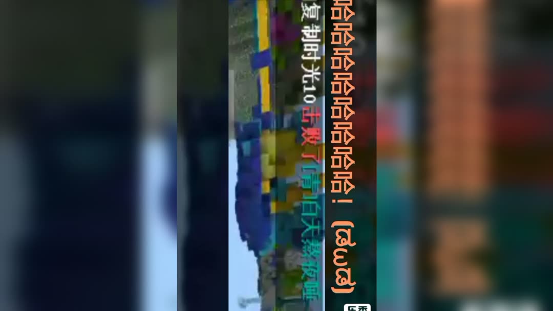 手机版我的世界花雨庭服务器起床战争