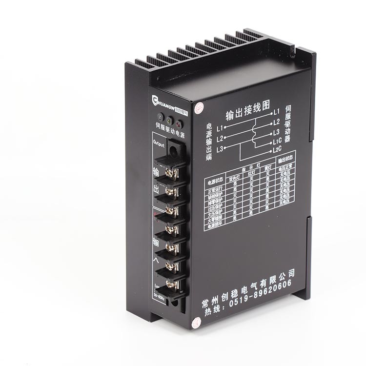 创稳伺服变压器 