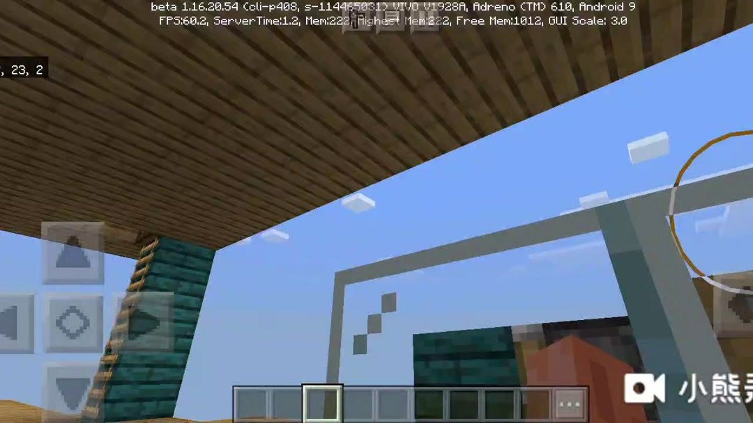 我的世界红石研究日记ep11防盗地下库