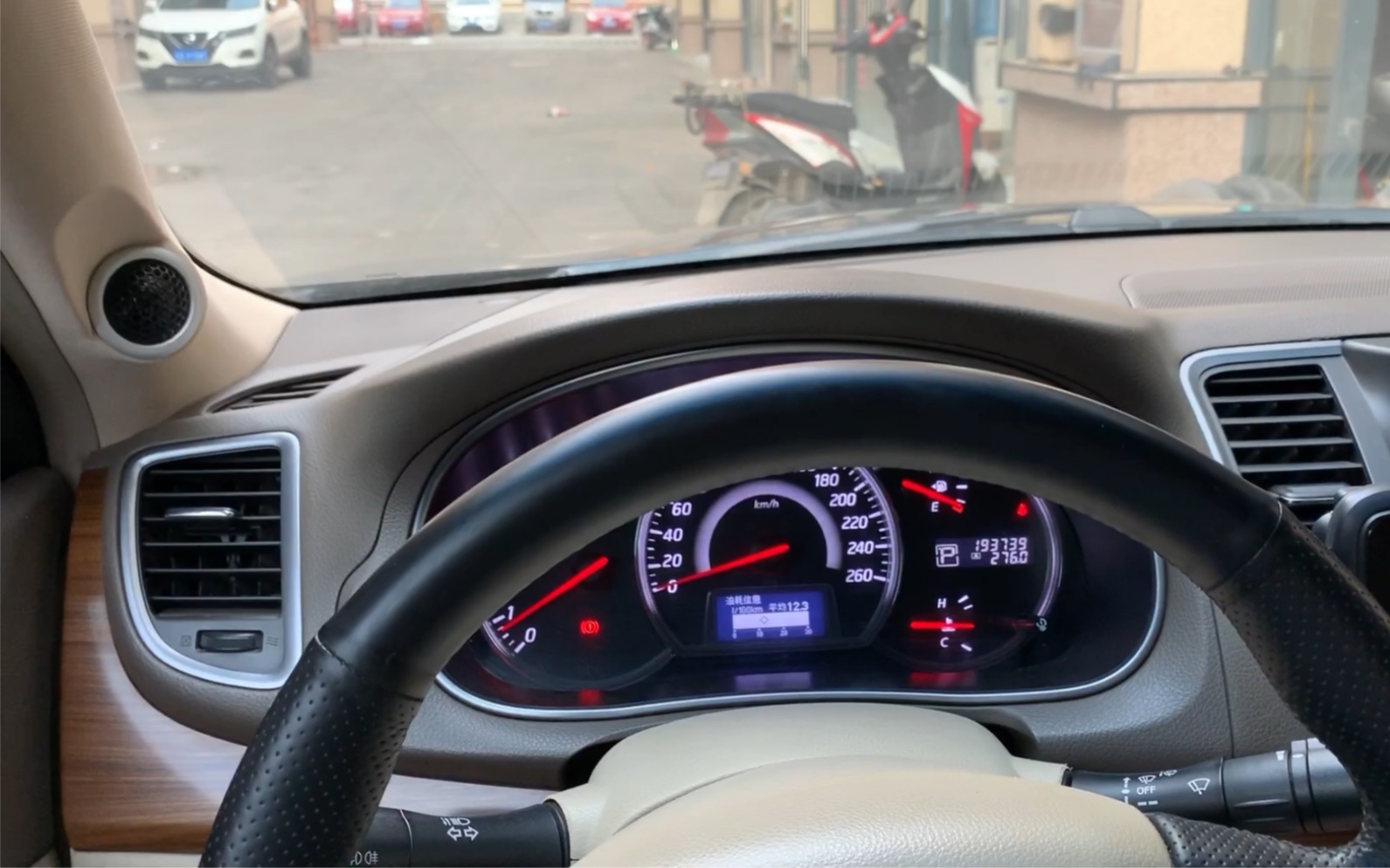 【日产天籁】升级音响系统