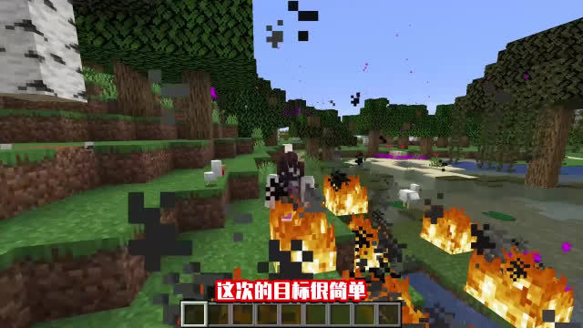 极限生存:MC最困难的生存模式!你能存活多久?