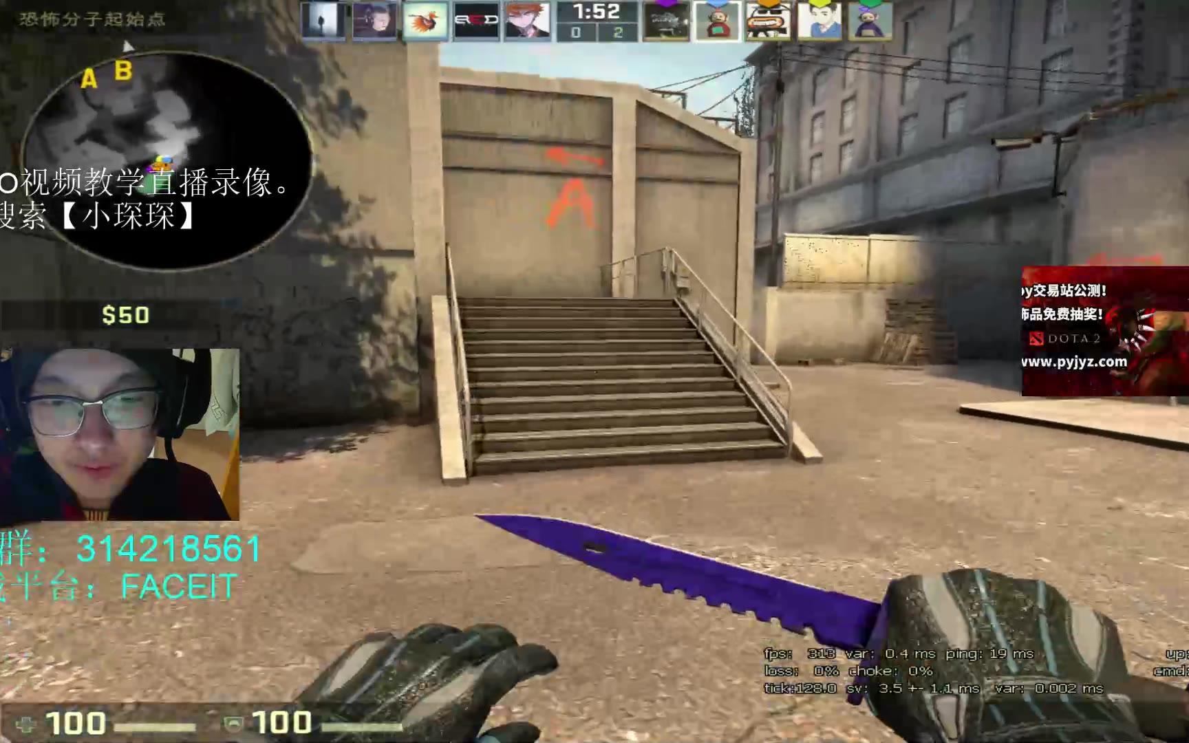 ...细节决定成败,细节的失误加时惜败。【与陈YY的5黑】【CSGO】