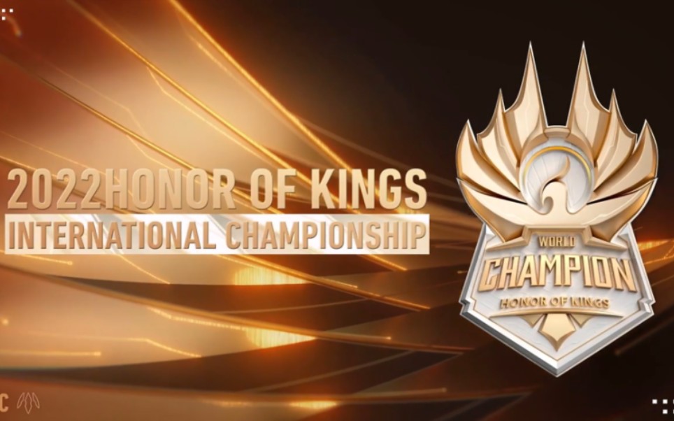 2022王者荣耀世界冠军杯KIC宣传片(中东)