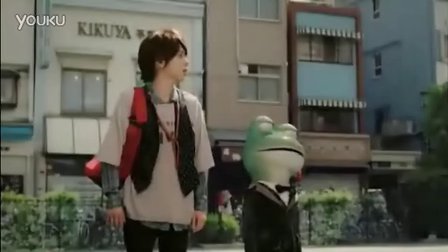 2012 二宫和也 JCB 信用卡 CM [西瓜篇]